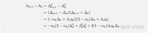 强化学习06——随机近似和随机梯度下降（stochastic Approximation And Stochastic Gradient Descent） 知乎