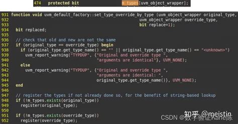 UVM源代码研究 uvm中的factory机制uvm 1 2版 uvm factory CSDN博客