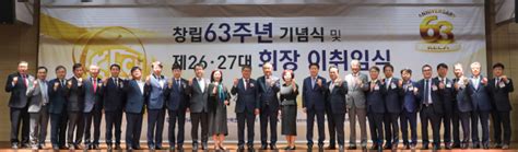 전기공사협회 “오송 범전기계 메카로 만들 것” 국토일보