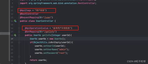 Springboot项目配置swaggerspringboot配置swagger Csdn博客
