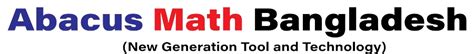 Abacus Math Bangladesh