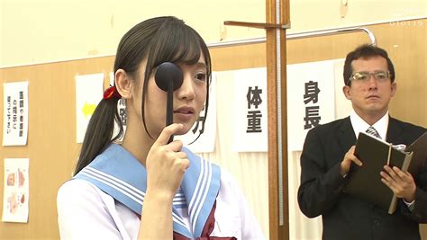 【富田優衣】羞恥 新入生発育健康診断 2018初夏 290579 人気av女優観察日記 無料アダルト動画大全集