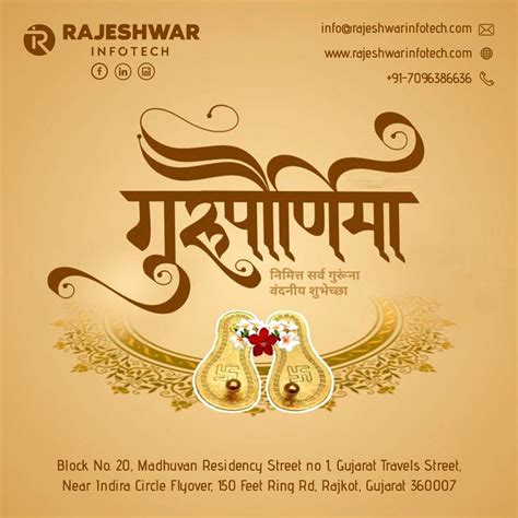 Rajeshwar Infotech Posted On Linkedin