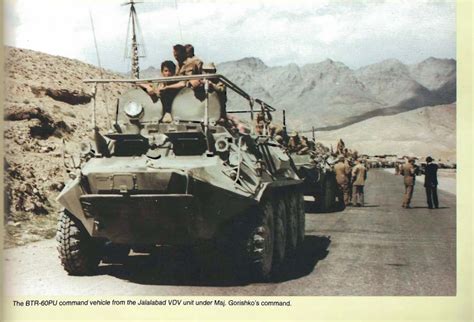 Photos Soviet Afghan War 1979 1989 Page 45 A Military Photo