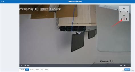 livenvr监控流媒体onvif rtsp功能 支持海康摄像头海康nvr通过ehome协议isup协议接入语音对讲语音喊话 青柿流媒体服务的