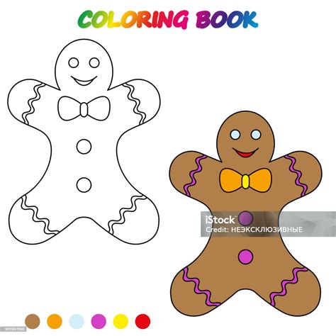 진저색칠 공부 유치원 아이 들을 교육 하는 페이지를 착 색 취학 전 아이 들을 위한 게임입니다 벡터 만화 일러스트 레이 션 워크시트입니다 색칠하기에 대한 스톡 벡터 아트 및