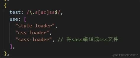 Webpack5基础 腾讯云开发者社区 腾讯云