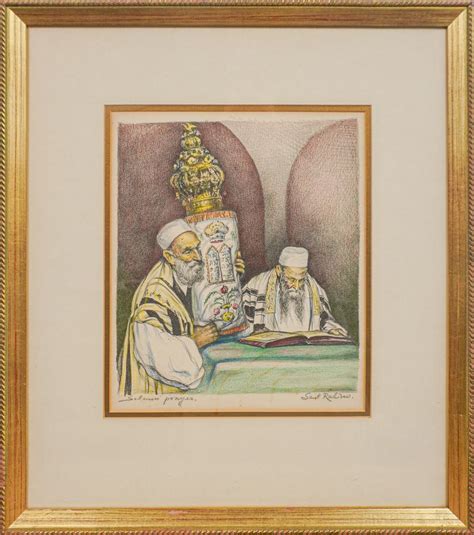 Lot Saul Rabino Russianamerican 1892 1969 Solemn Prayer Hand