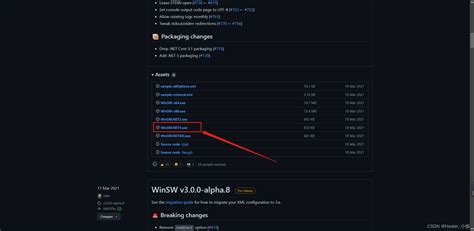 Java项目实现windows自动启动windows 开机自启动java项目 Csdn博客