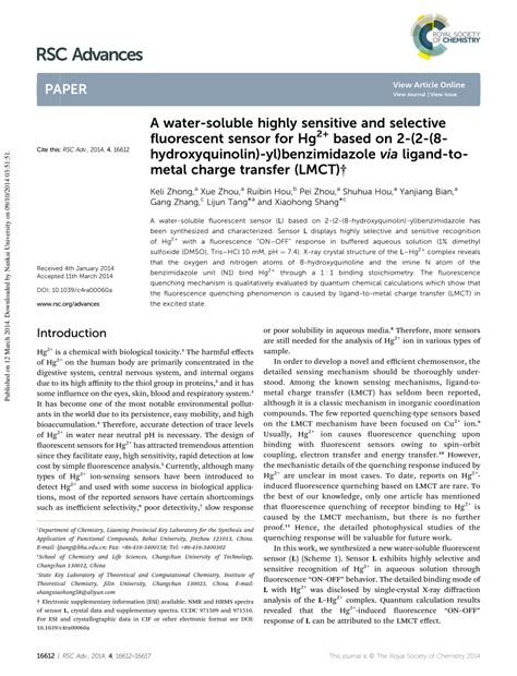 Pdf A Water Soluble Highly Sensitive And Selective Fluorescent Sensor For Hg2 Based On 2 2