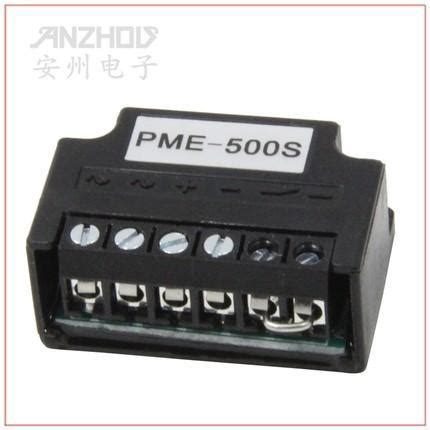 PME 500 S Half Wave Rectifier Lazada
