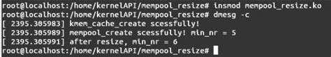 Linux内核API mempool resize 极客笔记