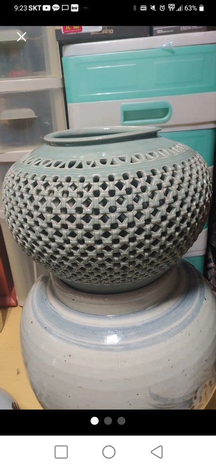 해암 대형 청자 이중 투각 도자기 헬로마켓