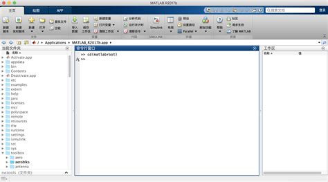macbook matlab2017 安装机器人学工具箱（robotic toolbox for matlab） matlab哪个版本增加了机器学习功能 csdn博客