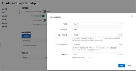 阿里云镜像仓库解决Docker无法拉取海外镜像 NavyW 博客园