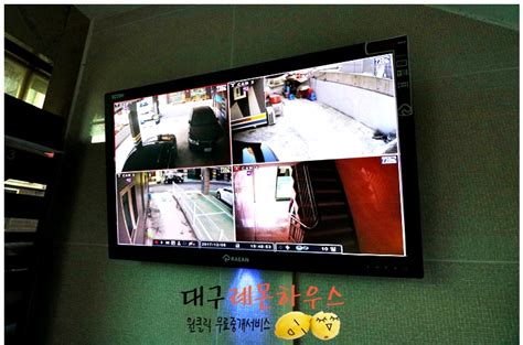 다사주인세대전세 대구 달성군 다사읍 세천리 Lh전세 가능한 세천 빌라 주인세대 전세 북죽곡 아파트 단지 앞에 위치해있어요 네이버 블로그