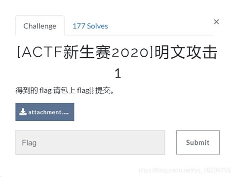 buuctf：[actf新生赛2020]明文攻击 [actf新生赛2020]明文攻击 1 csdn博客