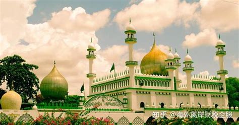 离岸公司—肯尼亚公司类型及常见问题 知乎 离岸公司—肯尼亚公司类型及常见问题 知乎