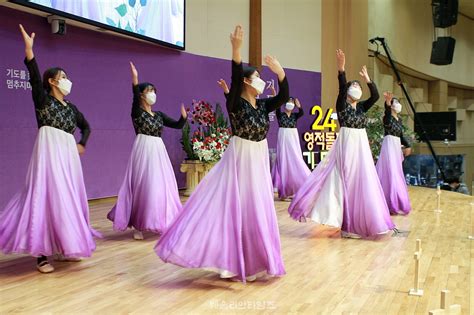 대전 한빛교회 2022 영적 돌파를 위한 24시간 기도회 ‘기도를 멈추지 마라 개최