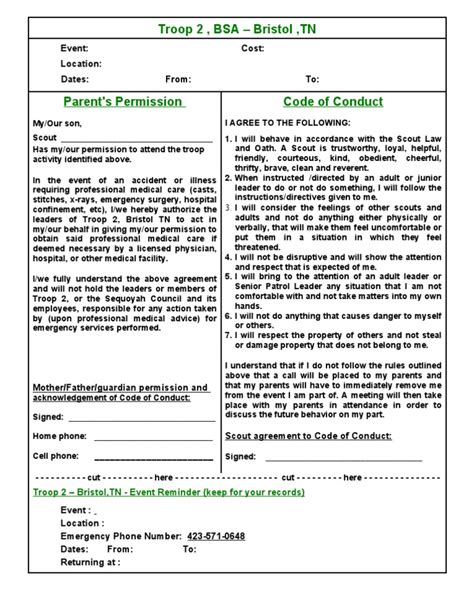 Tr2 Permission Form Pdf