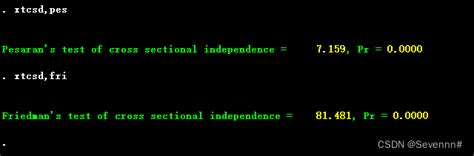 高级计量经济学及stata应用 学习笔记③ 长面板面板校正标准误 Csdn博客