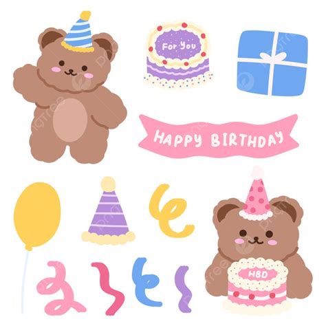 일기장 장식을위한 곰 생일 요소 스티커 일러스트 생일 요소 곰 생일 곰 스티커 Png 일러스트 및 Psd 이미지 무료 다운로드 Pngtree 생일 아이디어