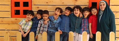 مرکز آموزشی پویه پیش دبستانی و دبستان های پسرانه و دخترانه پویه