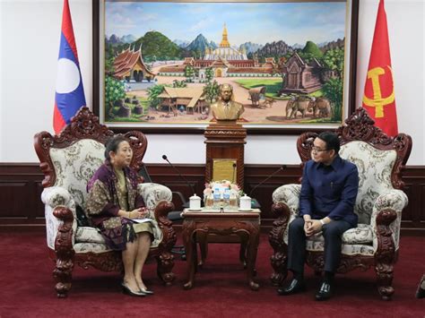 ກະຊວງ ພາຍໃນ Ministry Of Home Affairs