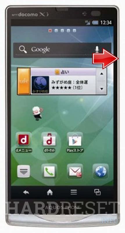 Hard Reset SHARP SH 09D Aquos How To HardReset Info