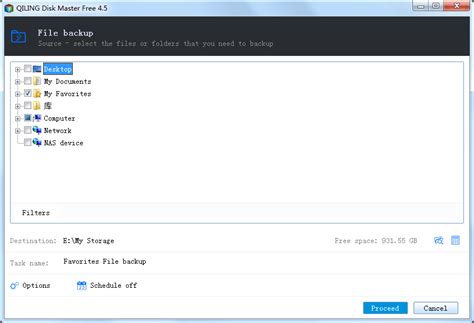 Qiling Disk Master Free Download