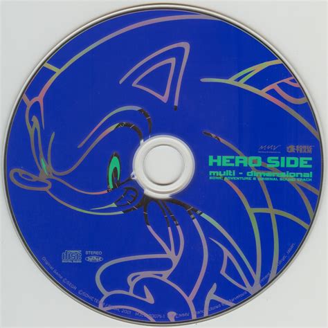 Sonic Adventure 2 Multi Dimensional Original Soundtrack Sega Free