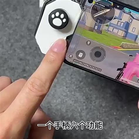 Magic Mb Mobile Game Joystick Hid Mfi Model Gamepad For Android And Ios Controller Handle Type