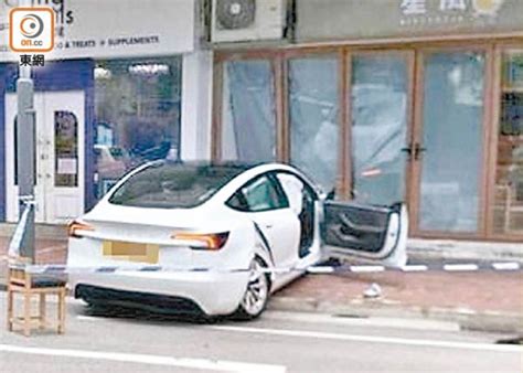 掃欄剷路 Tesla隊入舖 東方日報