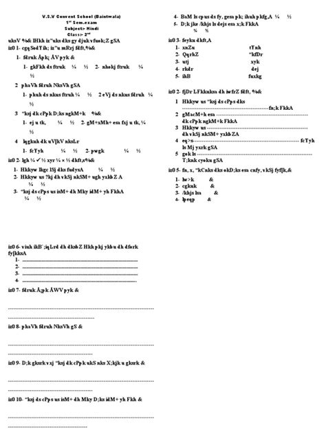 Class 2st Hindi Ok Pdf