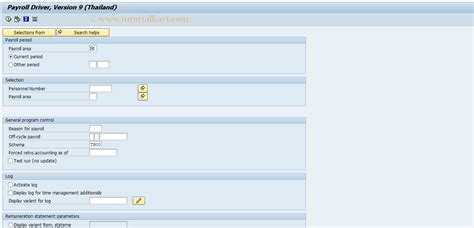 PC M CALC SAP Tcode Start Payroll Transaction Code