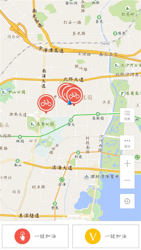 GitHub wuxinxi BaiduMap 百度地图最新API定位导航覆盖物传感器LBS云数据库