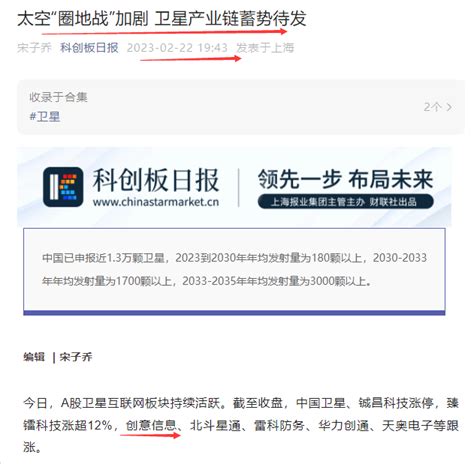 【操作系统和基础软件国产化攻坚战】财富号东方财富网