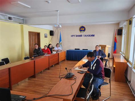 БАЙГАЛИЙН НӨӨЦ АШИГЛАСНЫ ТӨЛБӨРИЙН ТУХАЙ ХУУЛИЙН ХЭРЭГЖИЛТЭД ХЯНАЛТ ШИНЖИЛГЭЭ ҮНЭЛГЭЭ ХИЙЛЭЭ