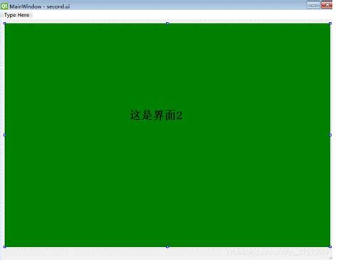 使用PYQT5怎么实现一个界面嵌套功能 开发技术 亿速云