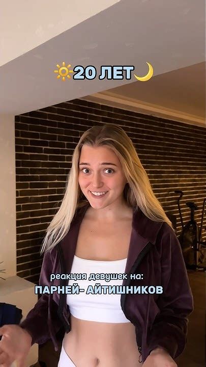 Сначала не понимали а потом как поняли Youtube