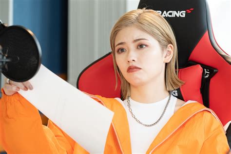 （写真）『波よ聞いてくれ』第5話 “ミナレ”小芝風花ら、“マキエ”中村ゆりかを尾行 大スキャンダルの予感 ドラマ ニュース ｜クランクイン！