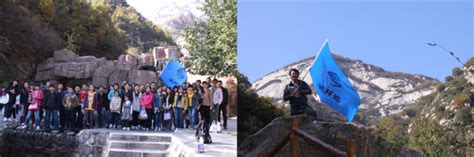 浪拜迪公司工会组织阜平天生桥秋游 公司新闻 浪拜迪电气股份有限公司