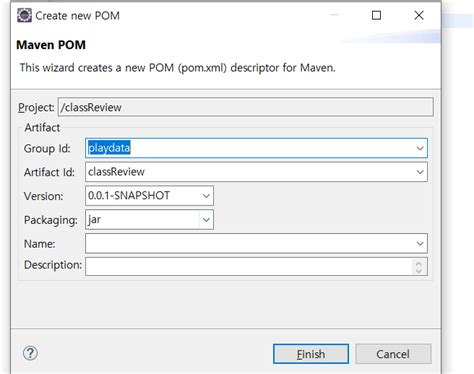 JAVA 이클립스 오라클 JDBC 연결 및 연동 환경 설정 방법