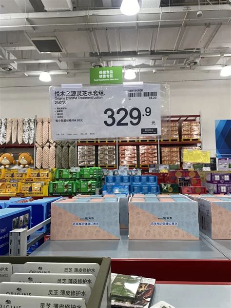 山姆太给力了‼️这个套装要靠抢了 小红书 花瓣网