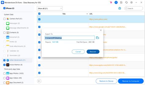 Guide On How To Recover Data From IOS Devices Easily