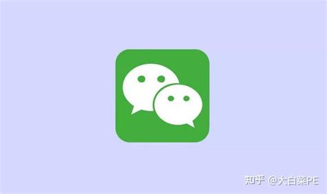 微信8033悄悄更新，带来了这些新功能！但后续更惊喜？ 知乎