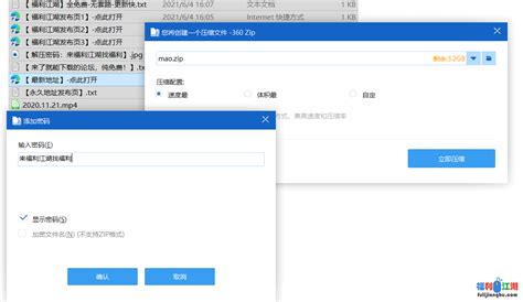 自行打包猫老师极品尤物美女性感诱惑2 06G 老司机