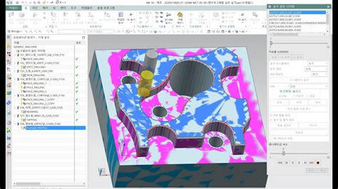 머시닝센터 기계가공을 위한 Ug Nx 2d 3d 모델링 및 도면 드래프팅 Nc 툴패스 캠프로그래밍 1대1 개인교육 초보자 교육