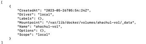 Docker 컨테이너 볼륨 마운트로 호스트와 파일 공유하기