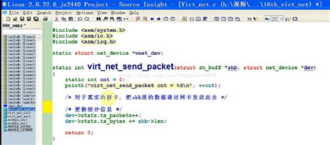 11 S3c2440驱动学习（五）嵌入式linux 网络设备驱动（一）虚拟网卡驱动程序网络设备驱动程序 Csdn博客